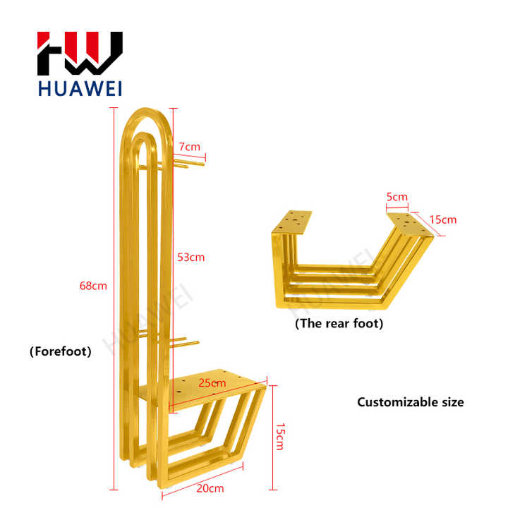HUAWEI Wholesale Stainless Steel Golden Sofa Armrest Chair Fitting ...