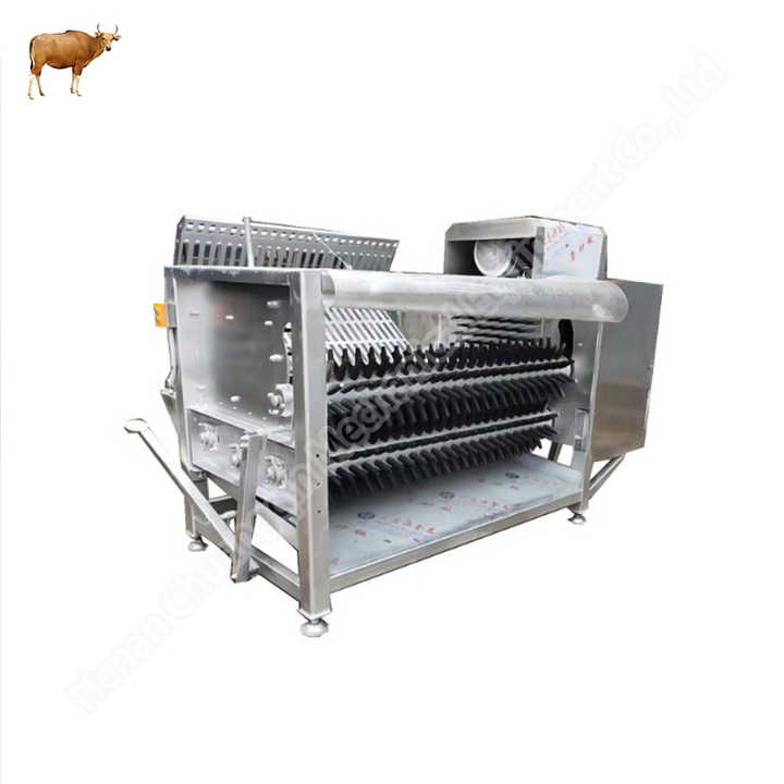 Goat Hair Removal Machine - High Efficiency & Video Support