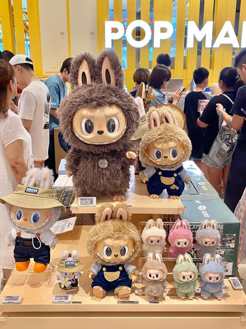 Buy German Labubu Collectible Toys | POP MART Official