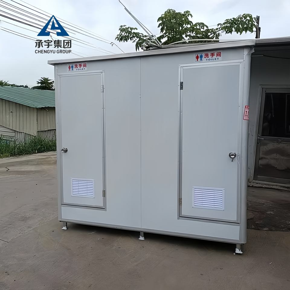 CY Fast Flush EPS Outdoor Prefab Portable Potty Movable Toilet Cabin ...