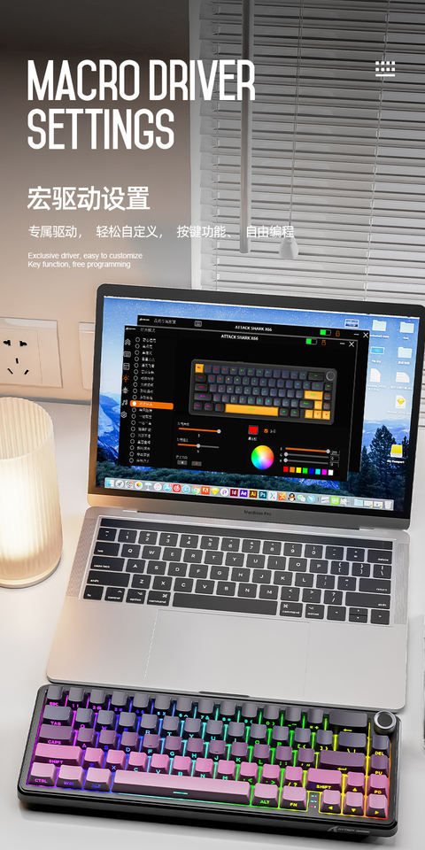 Attack Shark/Attack Shark X66 Three-Mode Wireless RGB Backlit ...