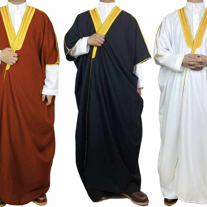 Islamic Clothing - Embroidered Arabic Saudi Mens Kurta Pajama