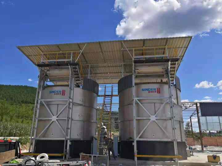 China Solid State Sludge Fermentation Tank Bioreactor Production ...