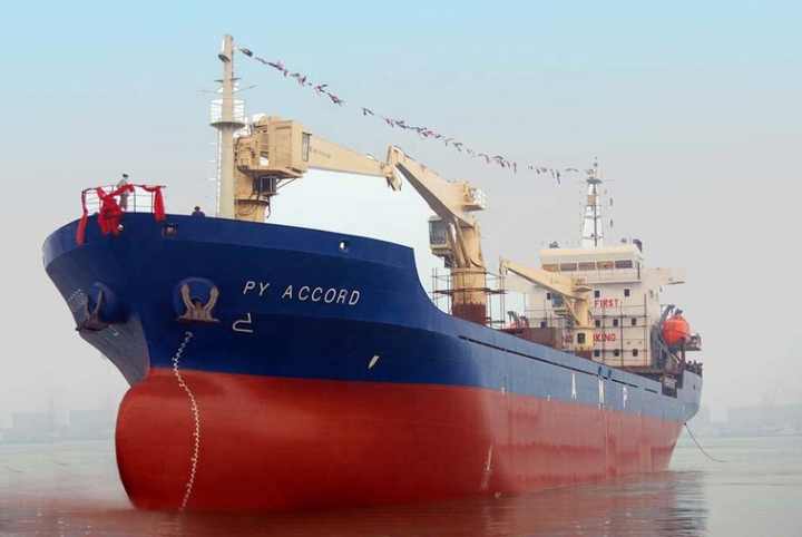 Grandsea 6500DWT General Cargo Vessel Ship for Sale - Ideal Cargo Ship ...