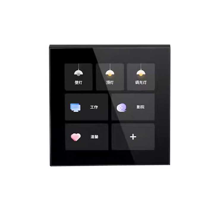 86 Panel Wireless Smart Home Light Control Plastic Enclosure