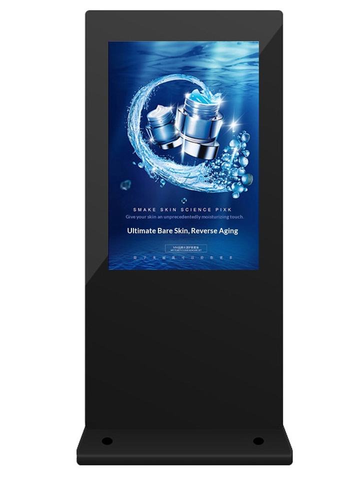 65-inch Outdoor Advertising Digital Signage Display IP65 Waterproof ...