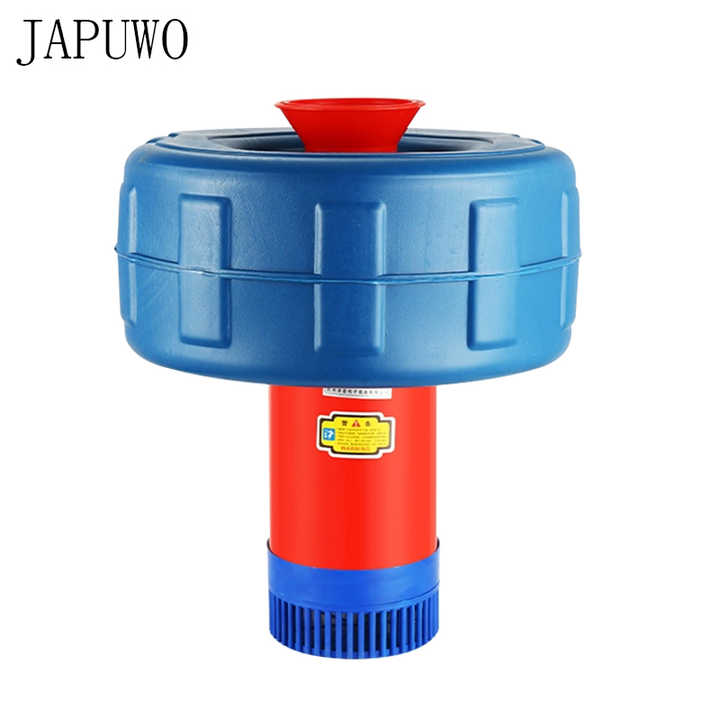 Floating Pump Powered Aerator Fish Shrimp Farm Pond Automatic Floating ...