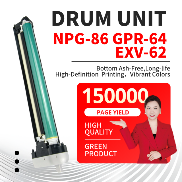 Apace New Compatible NPG86 4835 Drum Cartridge Drum Unit for Canon IR ...