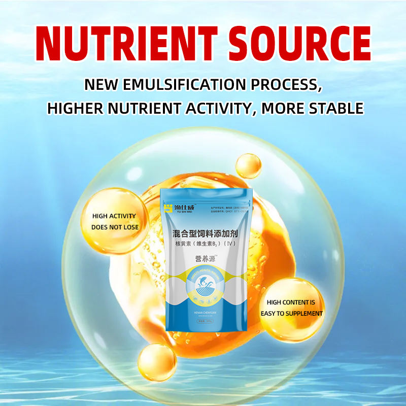 Aquatic Vitamin Supplement - Aquamin Forte for Fish Growth