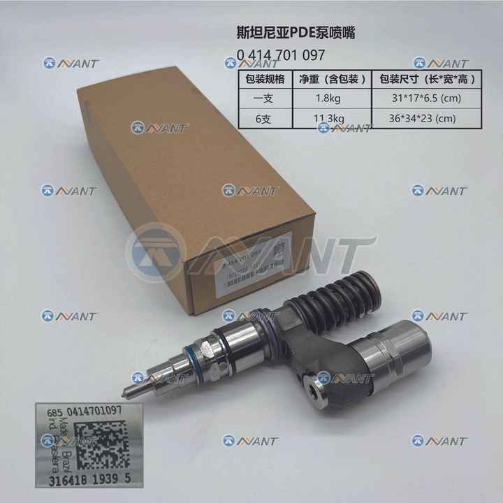 Diesel Fuel Injector B-osch 0414701098 0414701005 0414701007 0414701008 ...