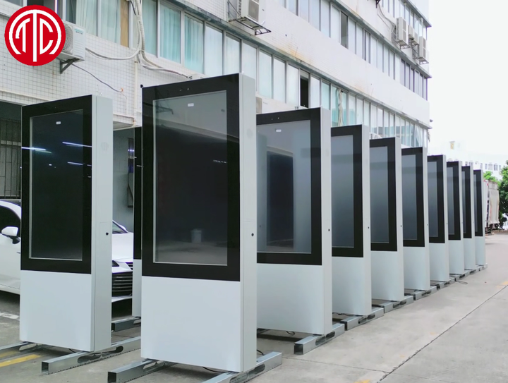 MWE 86inch Outdoor Floor Standing 4K Digital Signage Screen With ...