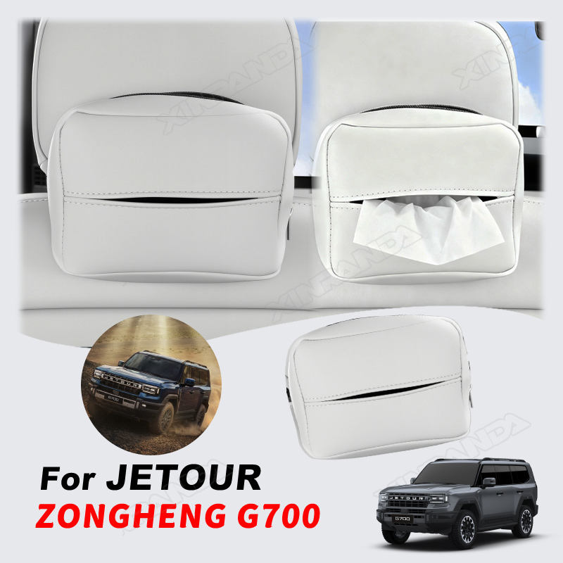 Jetour G700 2026 Car Tissue Box Car Seat Back Hanging Tissue Box ...