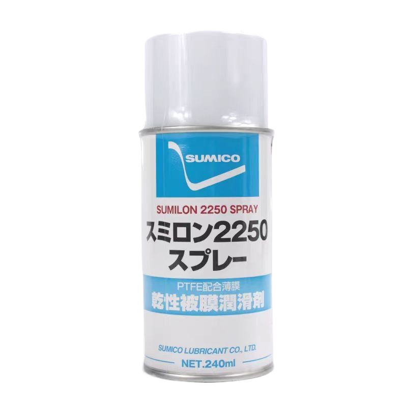 Authentic Japanese SUMICO SUMILON 2250 SPRAY White High-concentration ...