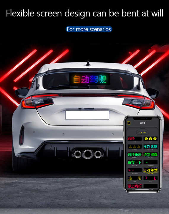 Animations Text Graffiti DIY Editor Colours Bluetooth APP Flexible ...