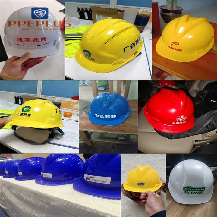 PPE CE Certificate Industrial Colorful Construction Safety Helmet PP ...
