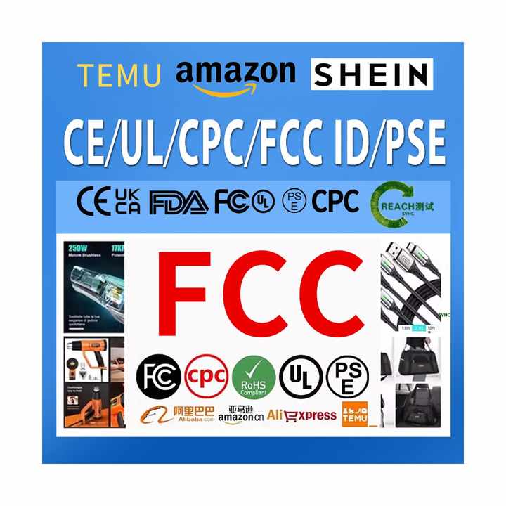 EAC CE UL FCC CPC PSE REACH ROHS UKCA MSDS Certified Electronic Quality ...