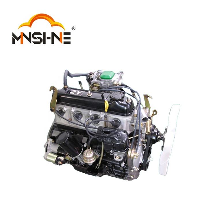 Promoción spanish, Compras online de spanish promocionales, toyota 2y ...