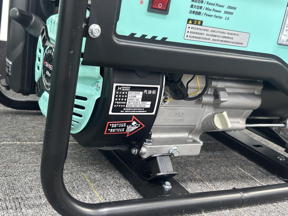 Factory-direct New AVR Automatic Gasoline Generator with 110V/220V ...