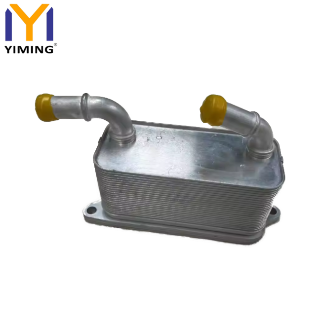 Transmission Oil Cooler Radiator 68485460AB 68233384AB for 2016-2023 ...