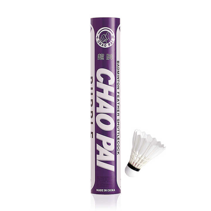 Chaopai Purple Badminton Shuttlecocks - Durable Class B Feathers
