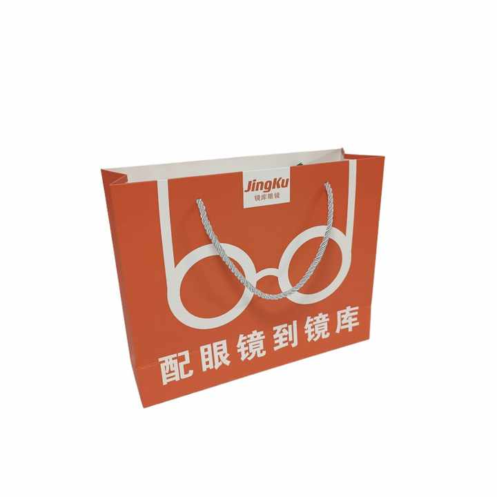Gift Paper Bag for Optical Shop Paper Bag for Optometry Center High-end ...