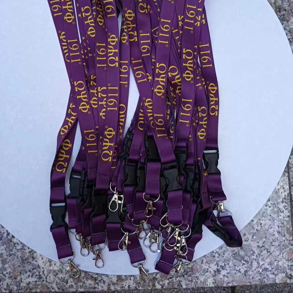 Omega Psi Phi Lanyard - Purple Polyester ID Badge Holder