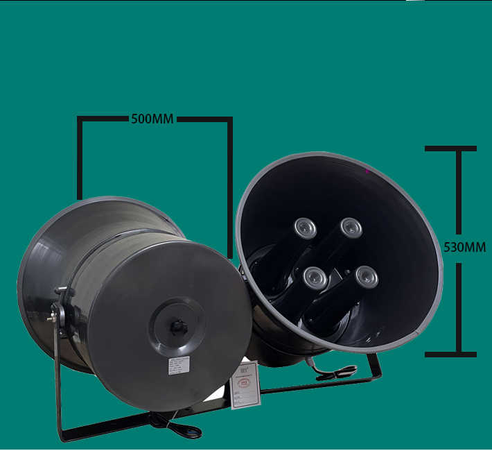 Horn Speaker - 100W Outdoor Active Horn Speaker with Built-in Amplifier