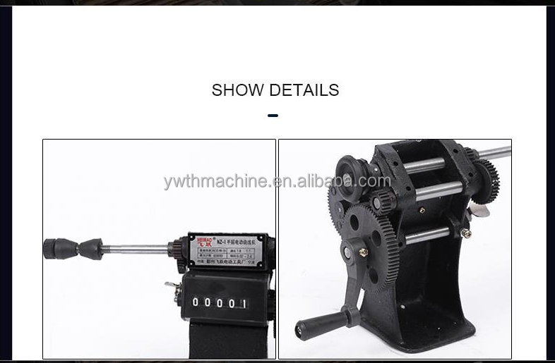 Counting Machine Manual Counter Heavy Duty Hand Winding Machine Hand ...