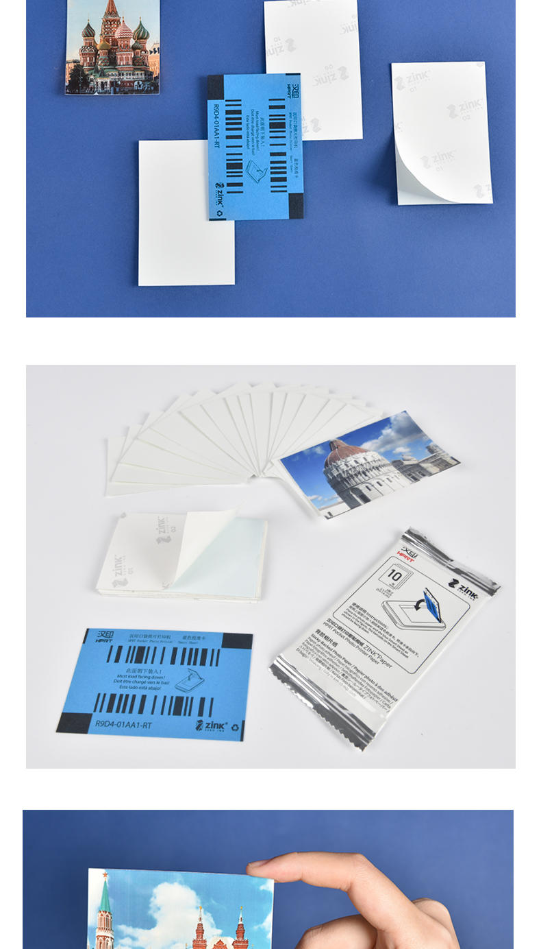 AR Printer 300DPI HPRT MT53 Mini Color Printer Original ZINK Sticker 2* ...