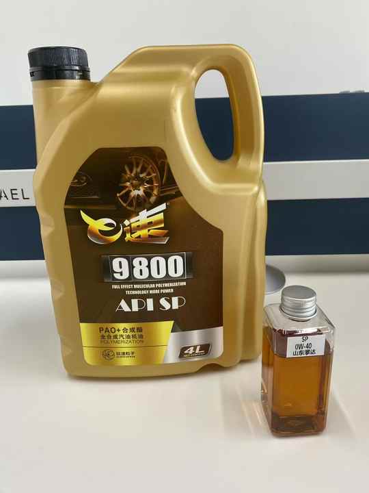 ESU SP Full Synthetic API/SAE Certified Automotive Lubricant 0W-30 0W40 ...