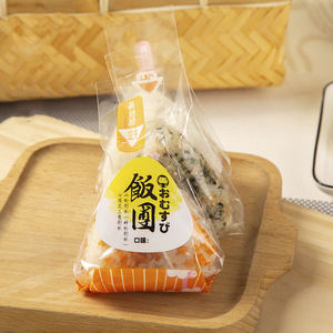 Onigiri Packaging - Efficient Solutions for Every Kitchen