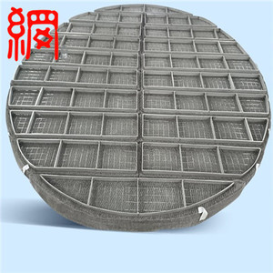 Amplify Your Music Experience with Premium stainless steel demister ...