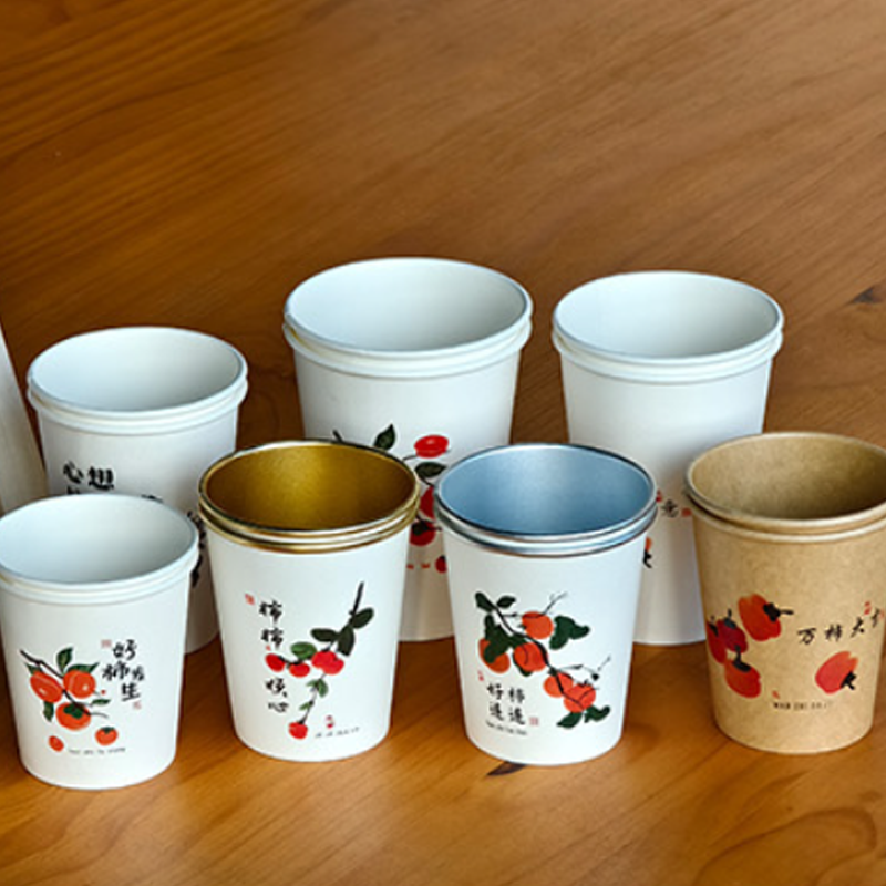 Customized Multi-Color Paper Cups YunJi Brand for Promotional Use in ...