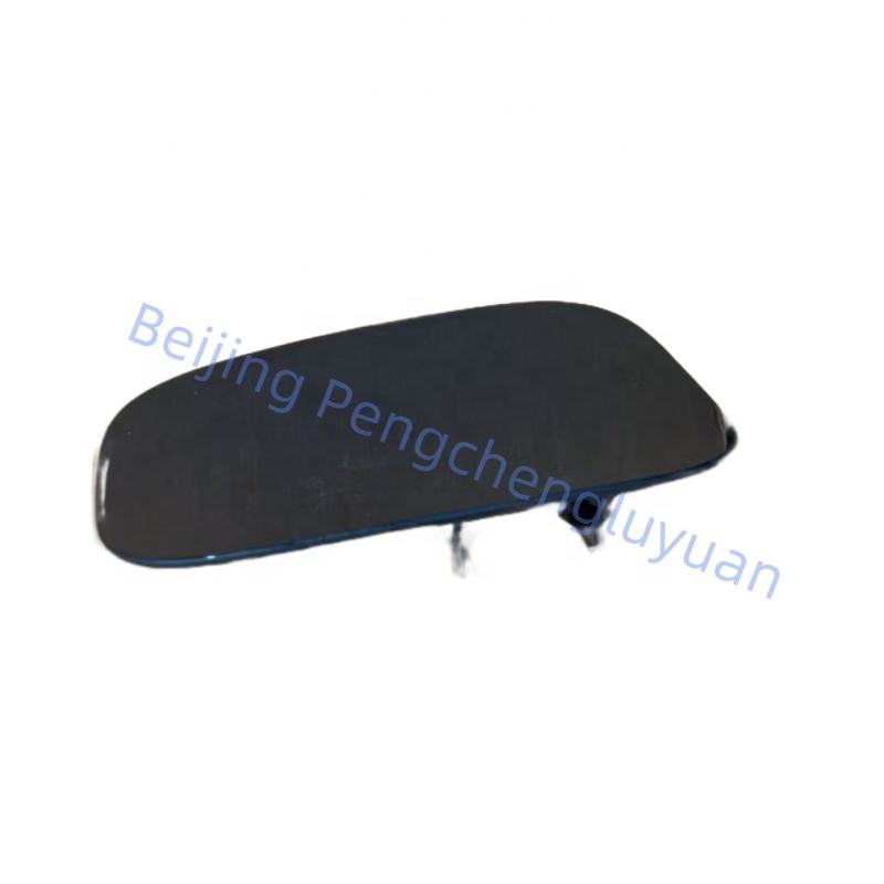 69511D9500 69511-D9500 Panel Assy Fuel Filler Compatible for Sportage ...