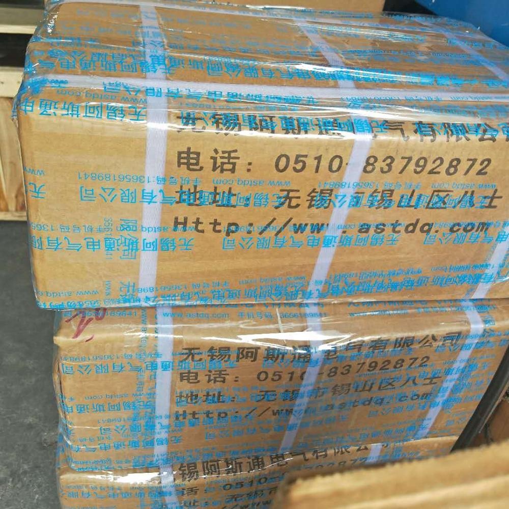 High Quality Copper Tube Busbars for Reliable Electrical Systems