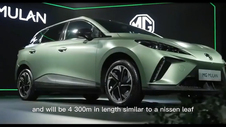 Mg4 EV: New Energy Electric Car MG Mulan 2022-2023, 125kW, 250Nm Torque ...