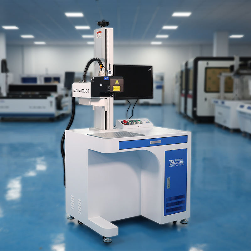 Auto Focus 3D Dynamic Engraver Laser 3d Fiber Marking Machine 3d ...