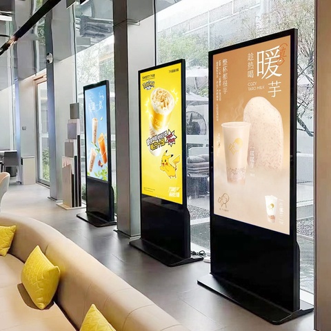 AD Signalisation - 49 55 65 LED LCD Poster Advertising Machine