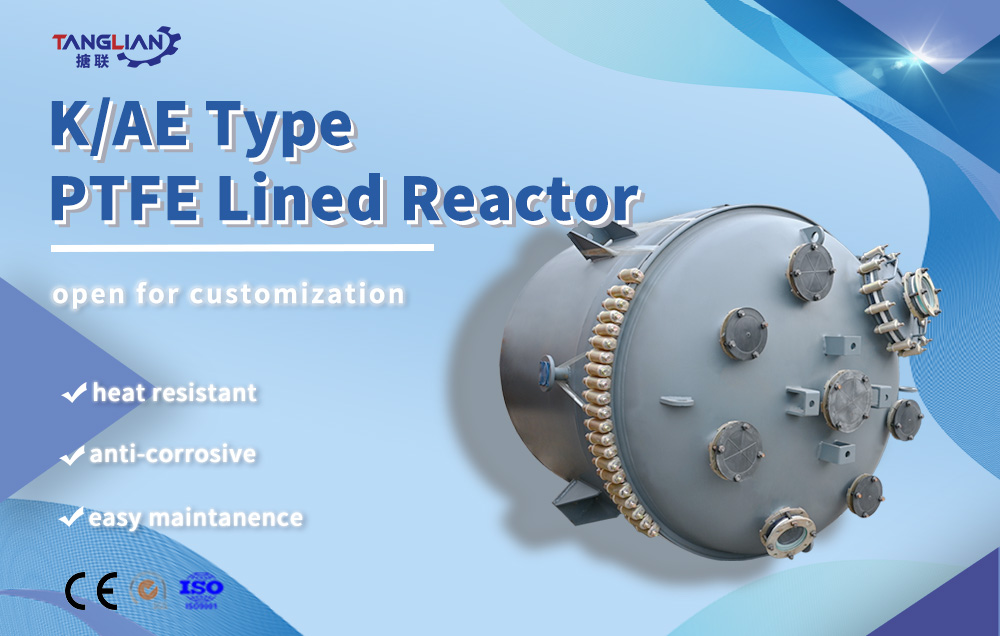 PTFE Lined Mixing Tank Reactor-for alkaline resistance production ...
