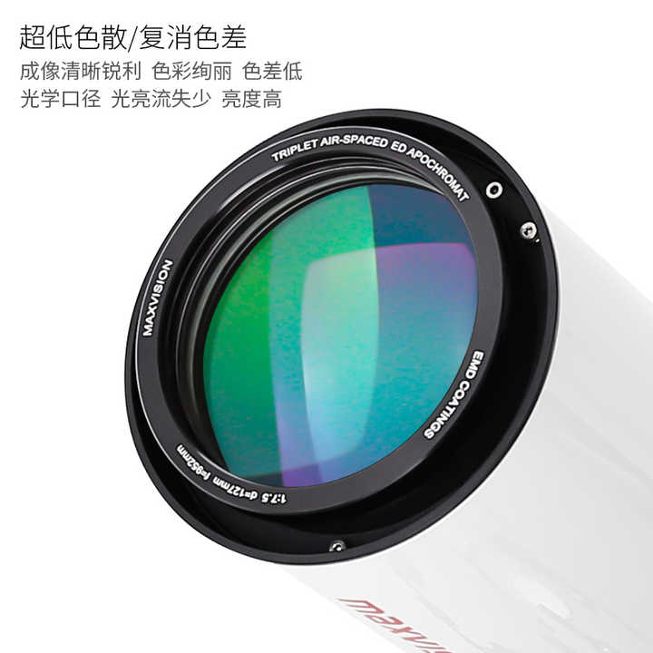 Goto apo 127mm ed屈折望遠鏡maxvisionアポクロミック望遠鏡を備えた天体望遠鏡天文学の専門家| Alibaba.com