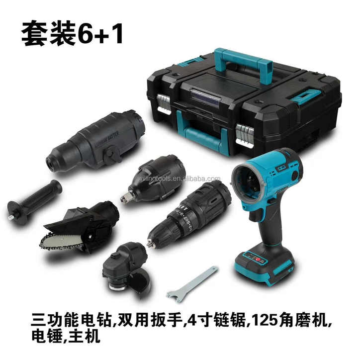 Set of 8pcs Power Tools Kits Rechargeable Lithium Brushless Electric ...