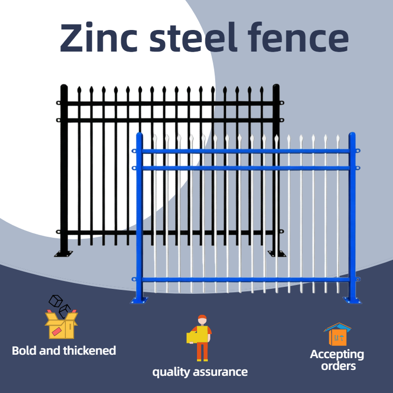 Modern Chinese Courtyard Fence Zinc Steel 3D Model Home Decorative ...