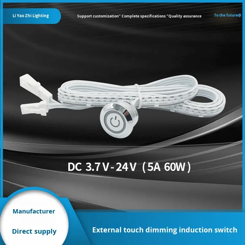 Touch Sensor Switch Controller for Wardrobe and Kitchen Cabinet Lights ...