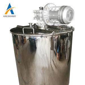 Buy Business acid mixing tank with agitator Wholesale Items With Ease ...