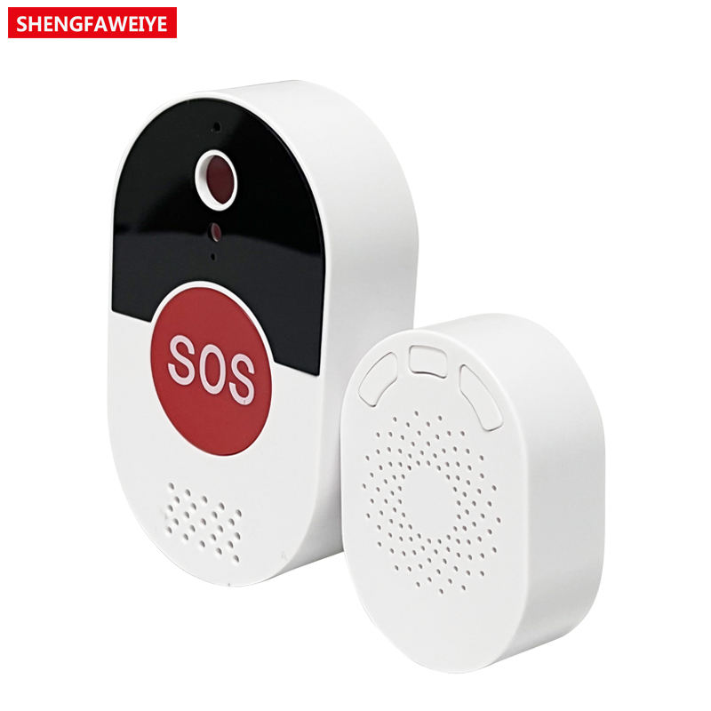 Customizable SOS Emergency Button Shell - Durable & Easy Install