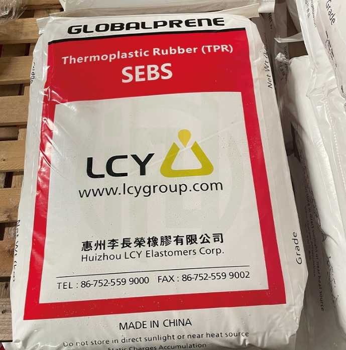 고분자 고분자 고무 원료 과립 LCY SEBS 7550 7550U| Alibaba.com