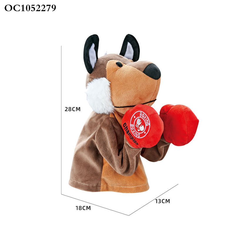 Plush Wolf Boxing Doll - Fun Animal Hand Puppet with Music