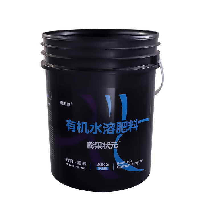 IML Label for Injection Molded Plastic Containers for Paint Drums Oil ...