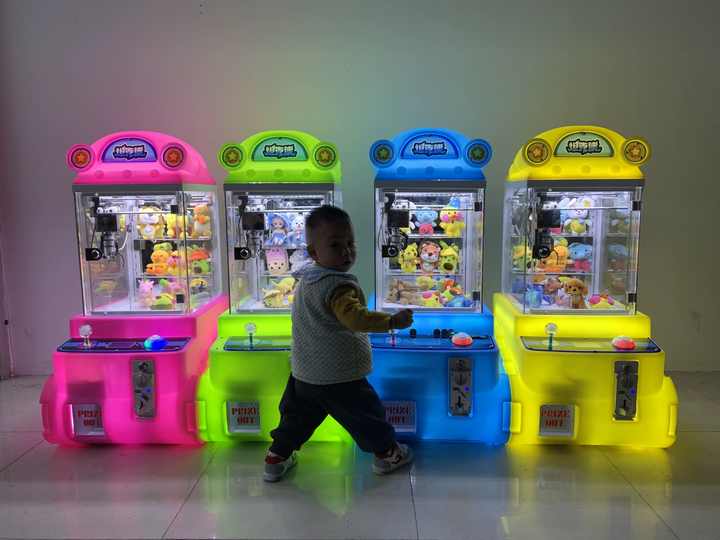 Wholesale Luxury Mini Coin-Operated Tanks Man Kids Claw Crane Gift Game ...