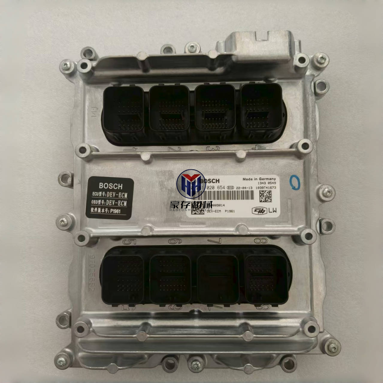 Bosch ECU - Premium Engine Control Units for Various Engines